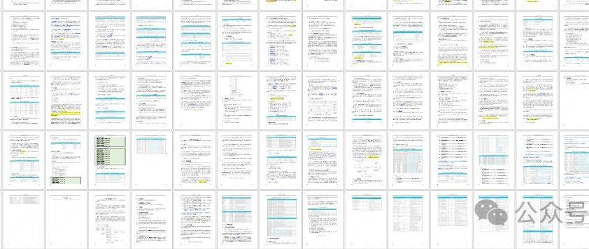 《ARM Cortex-R52学习指南》上线发布 - 知乎