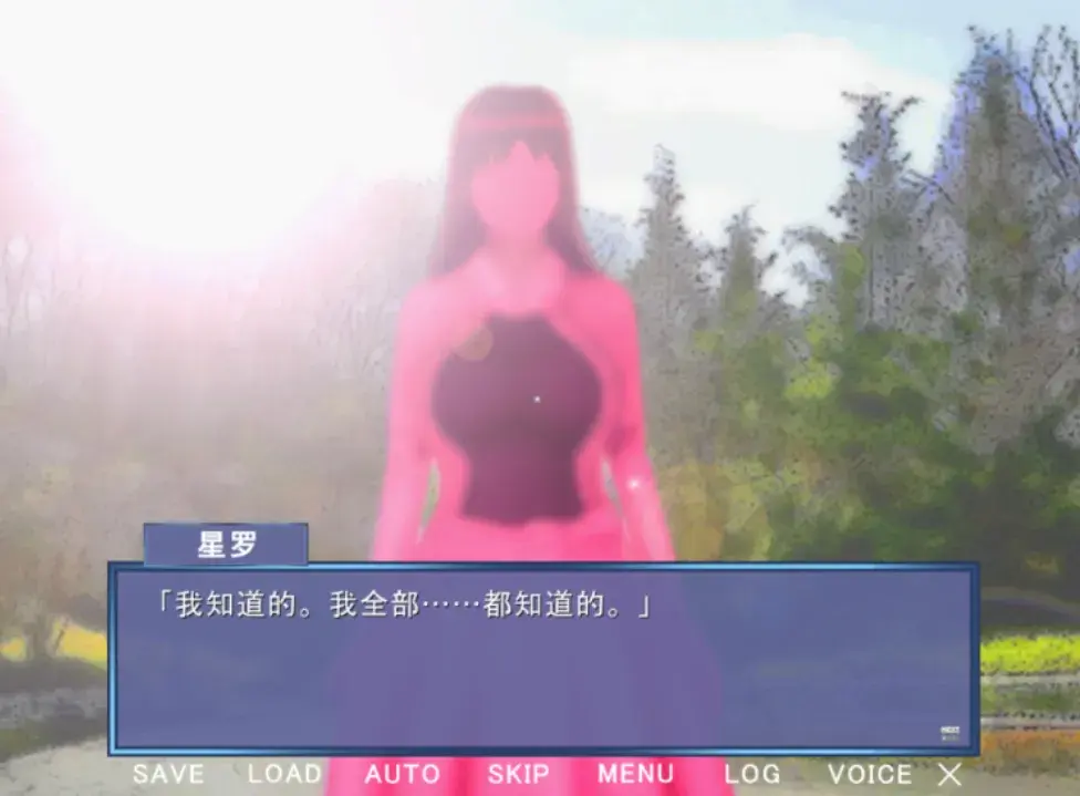 Galgame牛头人图鉴 - 知乎