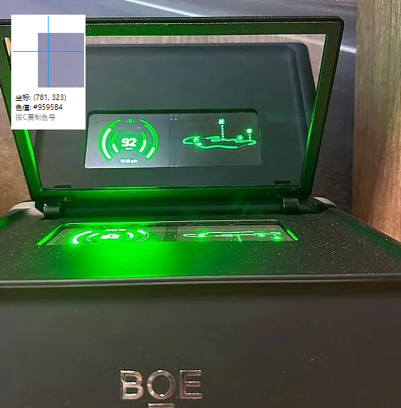 BOE、TCL华星、深天马等押注Micro LED：混战车载HUD市场，胜算几何？ - 知乎