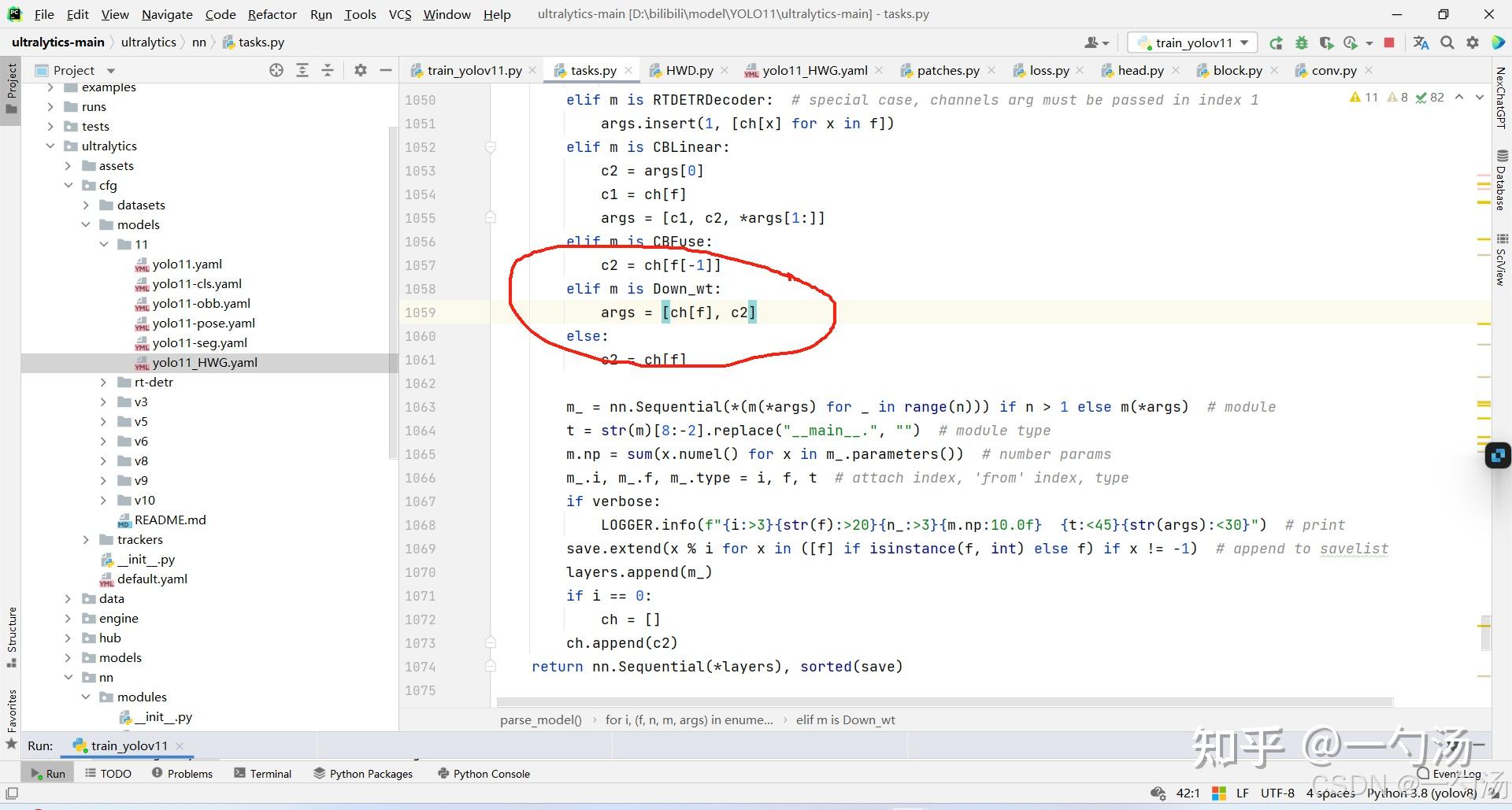 YOLOv11模型改进-引入Haar小波下采样Down_wt卷积 - 知乎