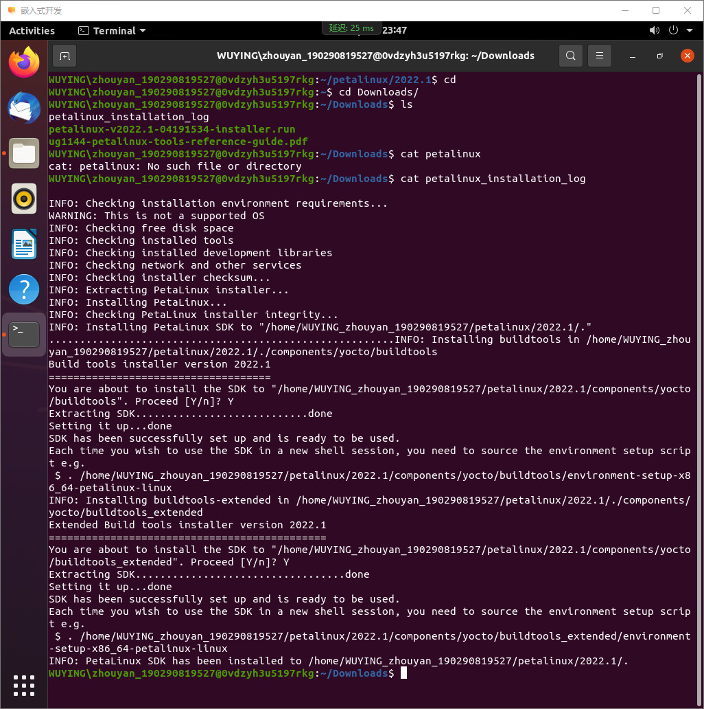 petalinux 开发环境搭建 - 知乎
