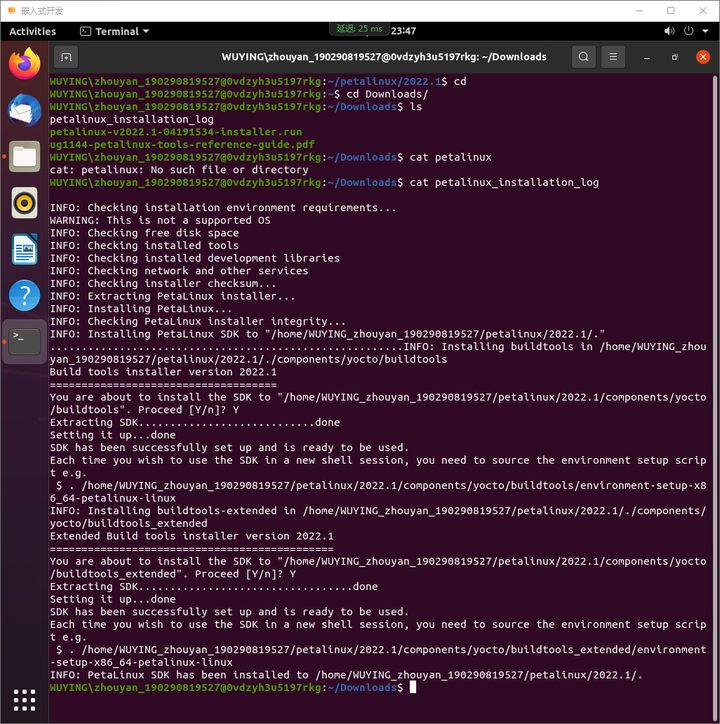 petalinux 开发环境搭建 - 知乎