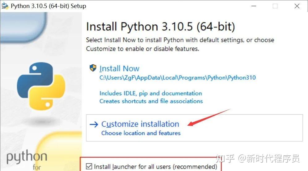 2024最详细的安装教程来了！手把手教你安装Python和PyCharm - 知乎
