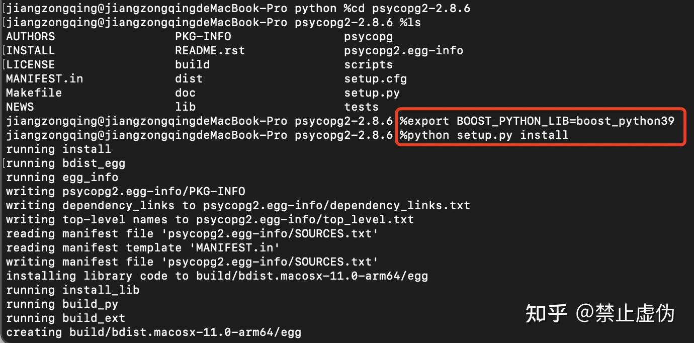 Tensorflow 与各依赖包的安装 - 知乎