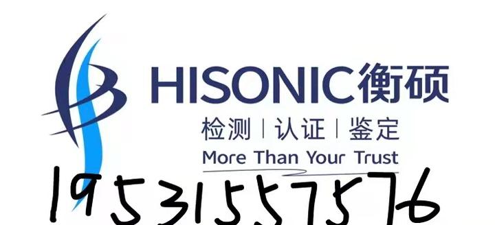 哈萨克斯坦GOST K认证 - 知乎