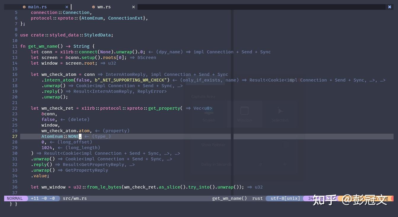 如何对比评价vim-8和neovim？ - 知乎