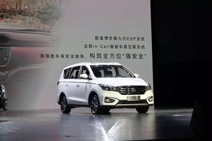 新车丨长安V标首款MPV凌轩上市，售价6.79万-8.09万元 - 知乎