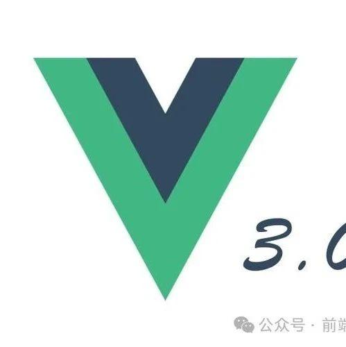 前端框架vue3的基本使用 - 知乎