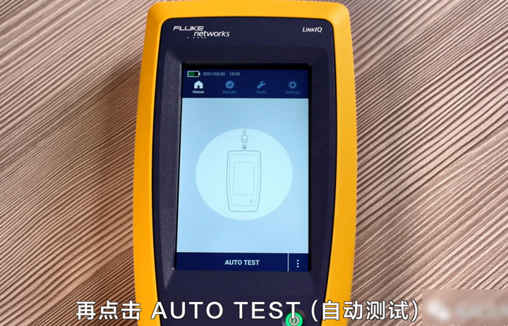 FLUKE LinkIQ实操：从测试到报告，从小白到专家 - 知乎