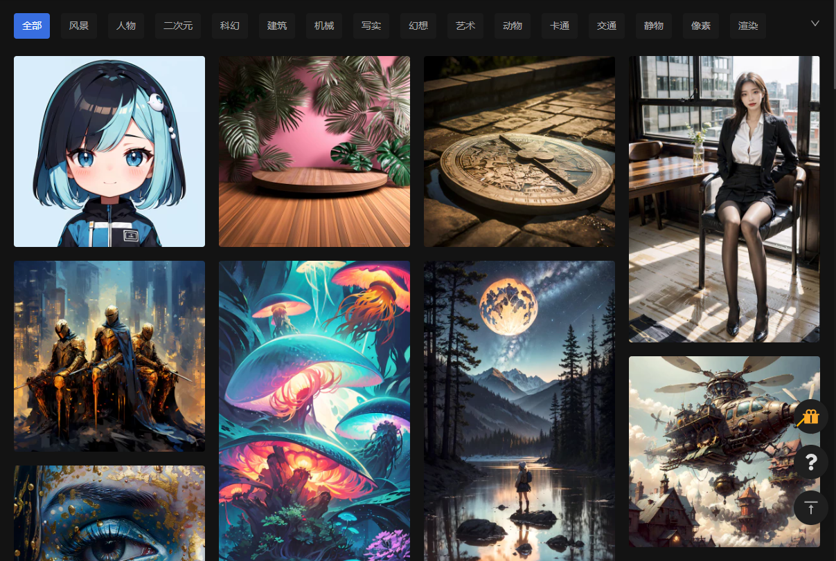 XCole千言万象：集AI写作和AI绘画一体的AI创作工具 - 知乎