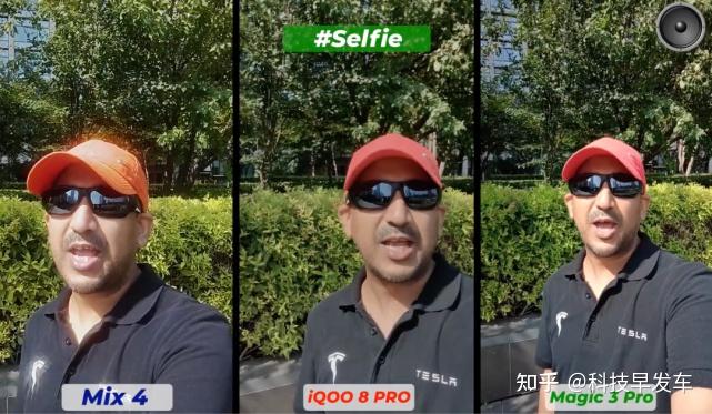 拍照对比：小米MIX4、荣耀Magic3 Pro、iQOO8 Pro - 知乎