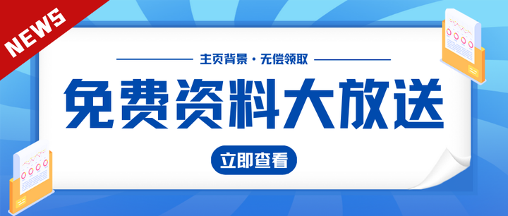 5分钟掌握GRE科学背词法！附GRE3000词汇表PDF！ - 知乎