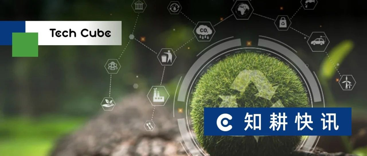 知耕快讯 | 首个汇聚全球35家机构的生物经济项目，利用农业食品残渣变废为宝，助力食品、饲料及生物基材料产业可持续发展 - 知乎