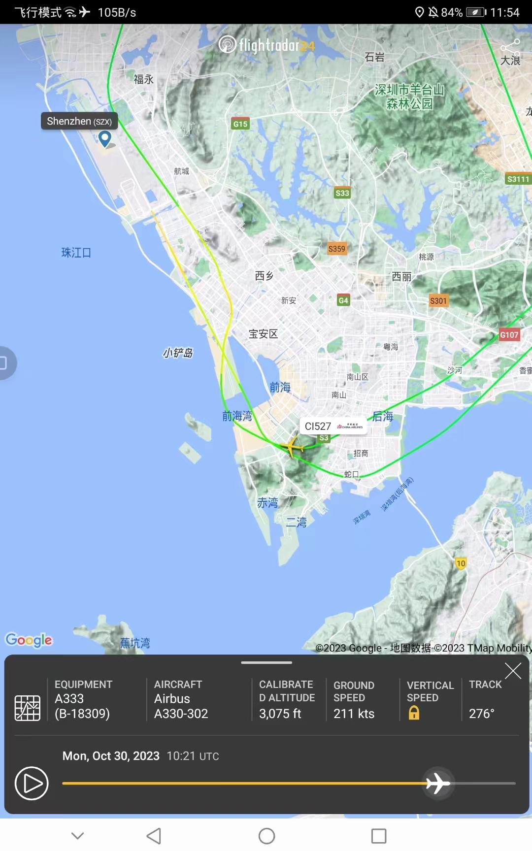 如何评价2023年10月30日，华航CI527于深圳宝安机场进近过程中偏离下滑道高度畸低？ - 知乎