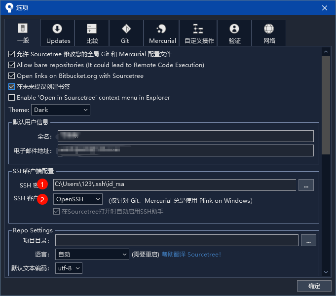 【git 资料】sourcetree 配置连接 gitlab 教程 - 知乎