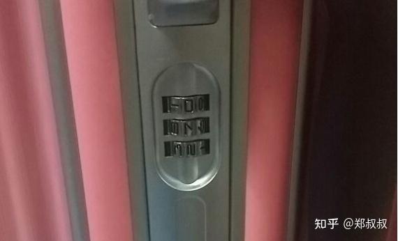哪种行李箱密码锁安全性高一点? - 知乎