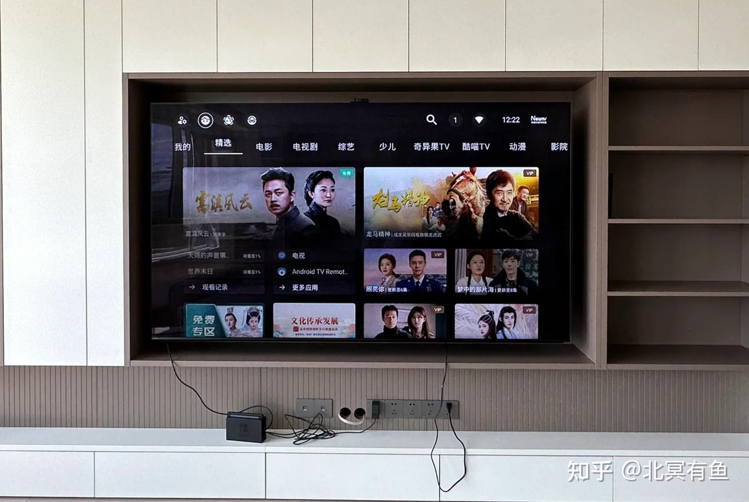 索尼电视83A80L和85X95EL怎么选？ - 知乎