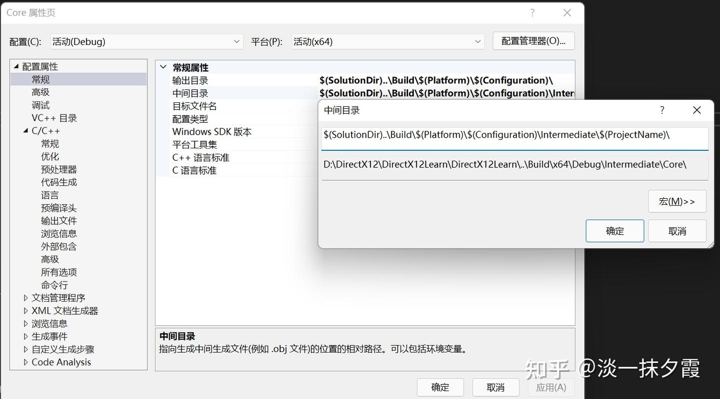 1.创建一个自己的Win程序 - 知乎