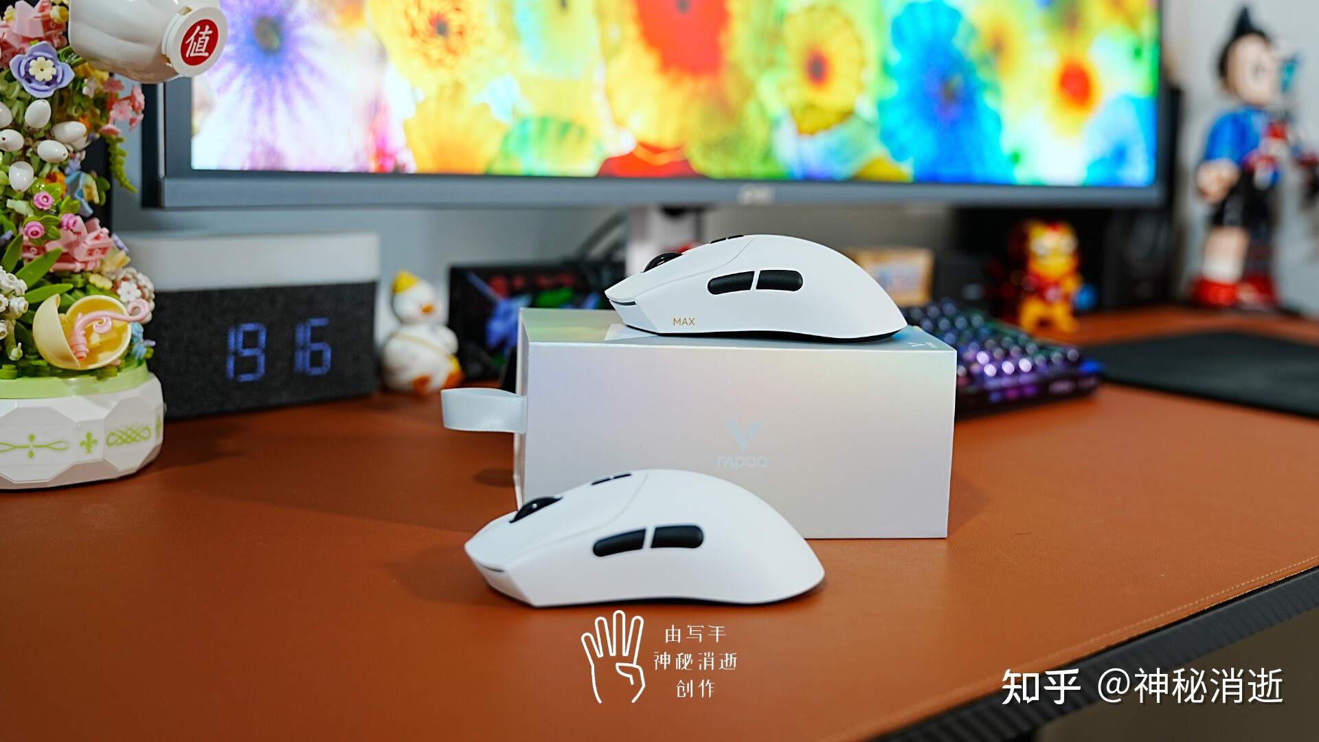 雷柏VT7/VT7 MAX二代，双8K性能、对称轻量化设计，手感操控全都要 - 知乎