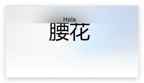 【前端】tailwindcss真的太好用,10分钟上手 知乎