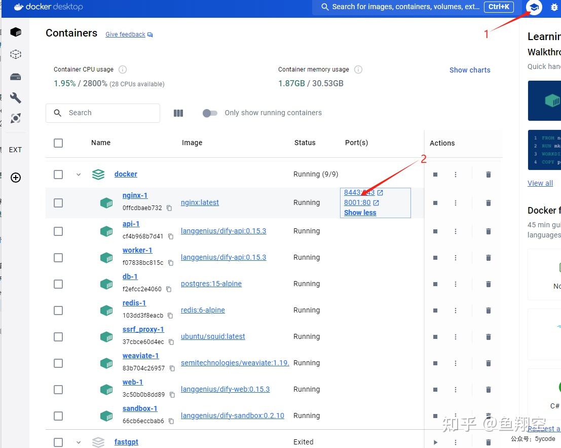 DeepSeek+dify 本地知识库：真的太香了 - 知乎