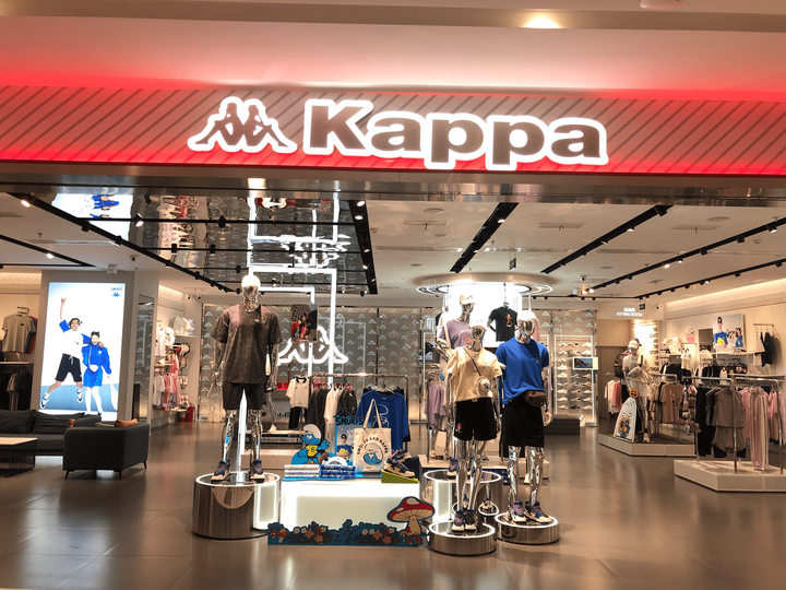 Kappa与有赞新零售升级合作 消费者运营按下加速键 - 知乎