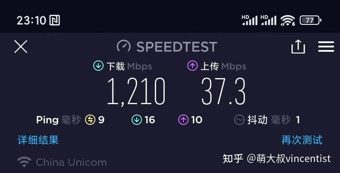 2.5G网口与普通千兆网口相比，有哪些优缺点呢？ - 知乎