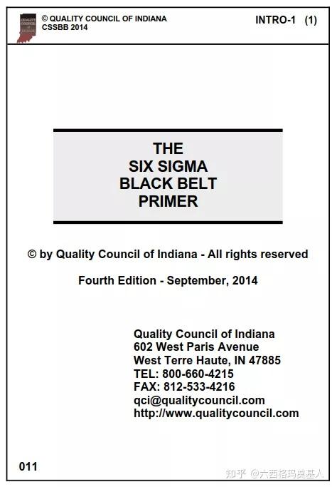2021 ASQ CSSBB（认证六西格玛黑带）机考经验分享 - 知乎