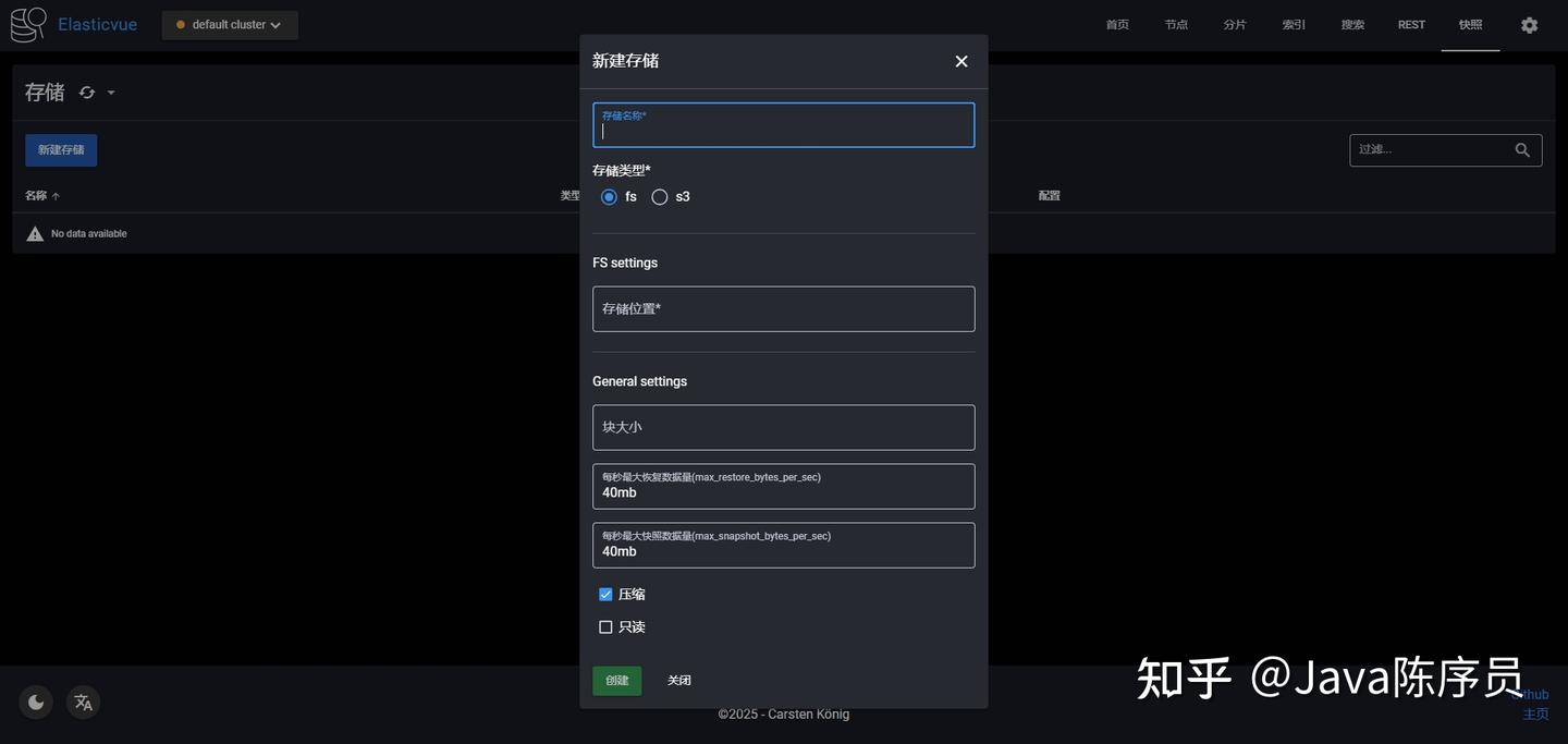 太香了！一款轻量级的 Elasticsearch 可视化管理工具！ - 知乎