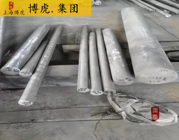 GH1140/GH140什么钢材料 - 知乎