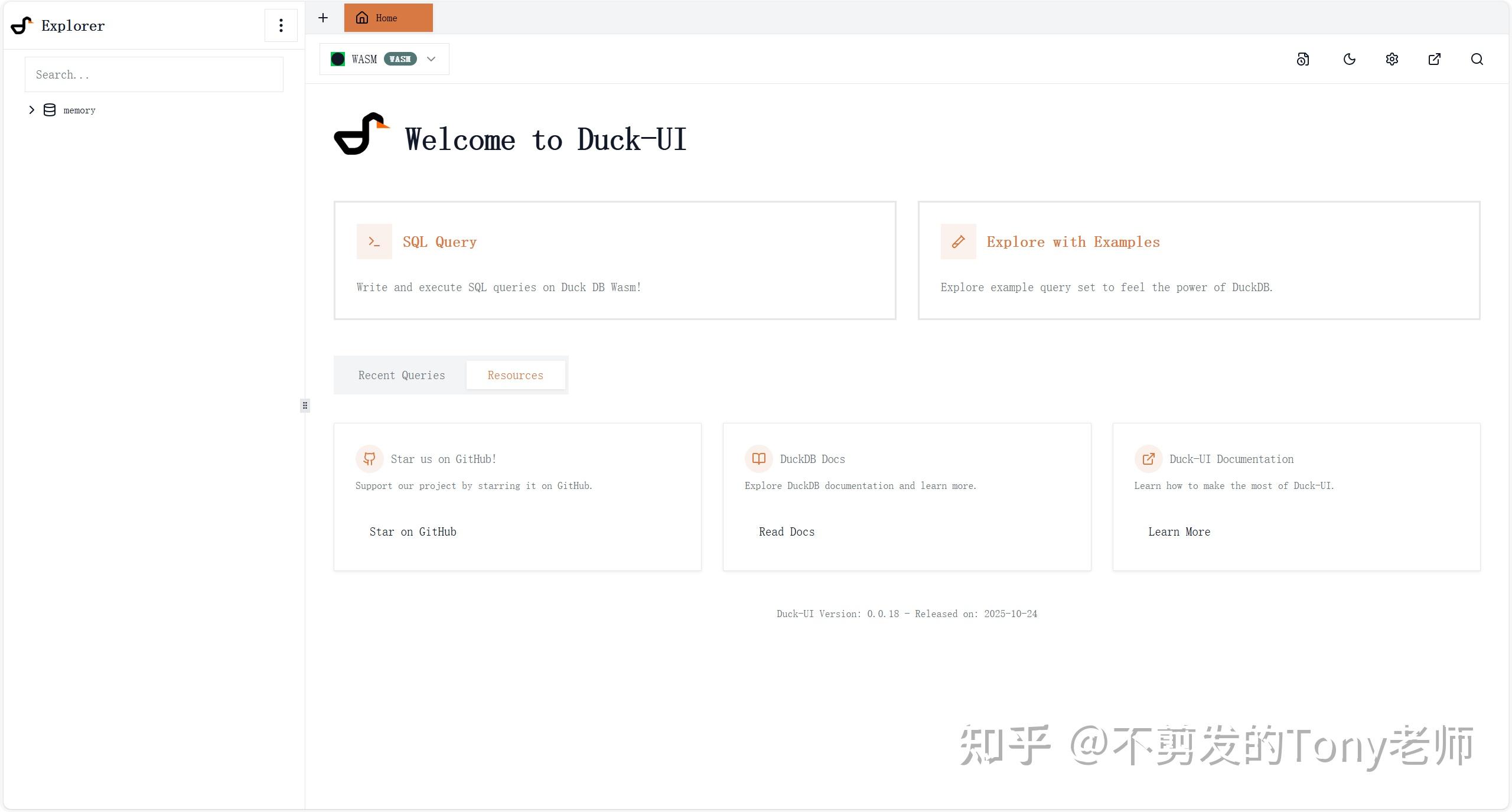 Duck-UI：一款基于浏览器的DuckDB开发工具 - 知乎