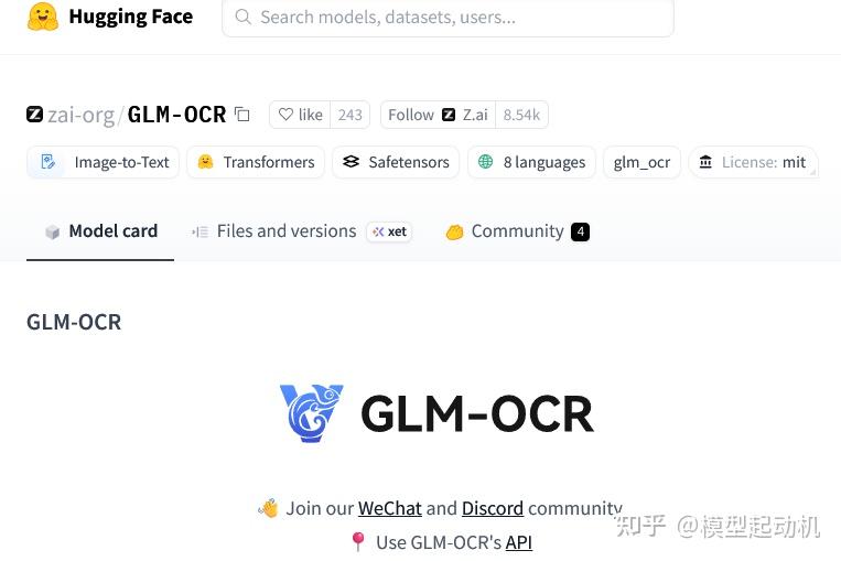 智谱GLM-OCR，0.9B开源即巅峰，复杂文档精准解析 - 知乎