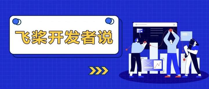 使用关键点检测打造小工具Padoodle，让涂鸦小人跟随真人学跳舞 - 知乎