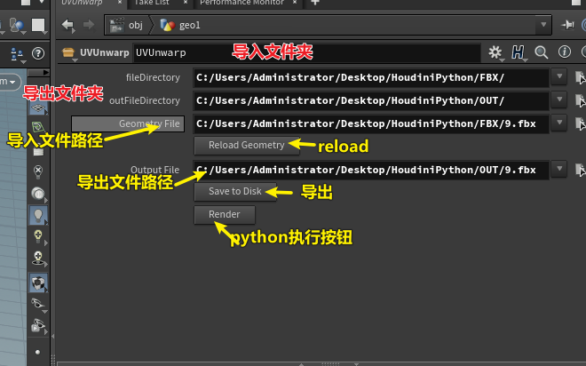 【Houdini】python与HDA的工具链 - 知乎