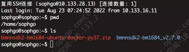 零成本部署车牌识别算法LPRNet，算能SOPHNET保姆级教程来了！ - 知乎