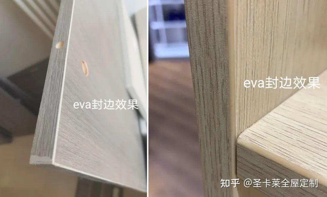EVA封边与PUR封边有什么区别？ - 知乎