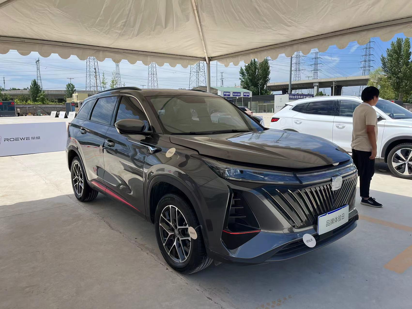 迎合别人还是取悦自己，全新荣威RX5和CS75 PLUS应该怎么选？ - 知乎