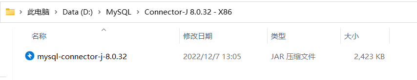 JDBC中注册MySQL驱动无法加载驱动程序的解决办法 - 知乎