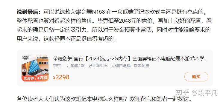 Huwi是什么牌子? - 知乎