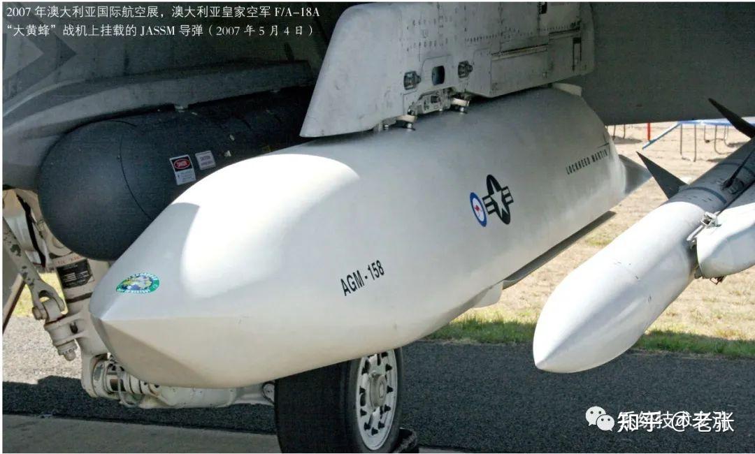 联合防区外空对地导弹（AGM-158 JASSM） - 知乎