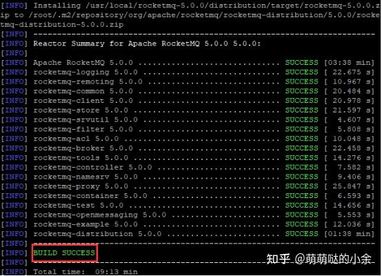 在Linux中进行rocketmq及rocketmq控制台安装与配置 - 知乎