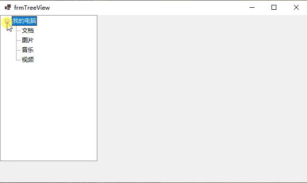 C# winform中，如何给treenode添加自定义属性？ - 知乎