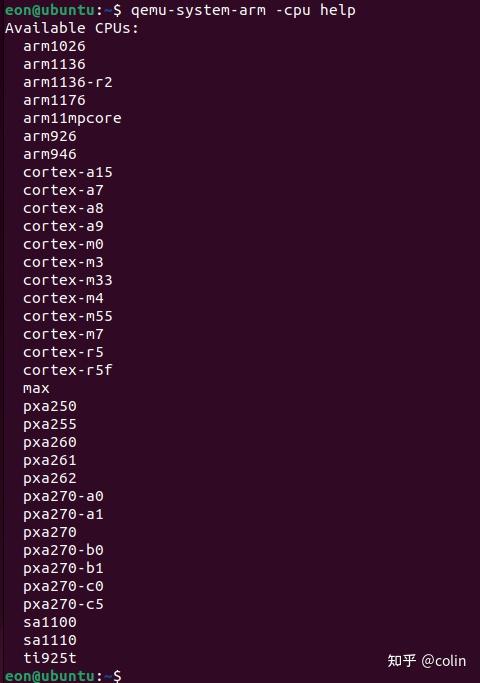 qemu-system-arm的常用命令 - 知乎