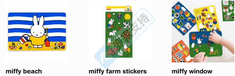 25-cv-07516，热门IP米菲兔再维权，又有多少店铺躺枪！ - 知乎