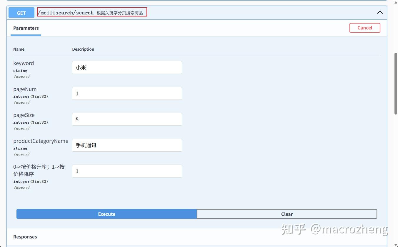 换掉ES！SpringBoot + Meilisearch实现商品搜索，太方便了！ - 知乎