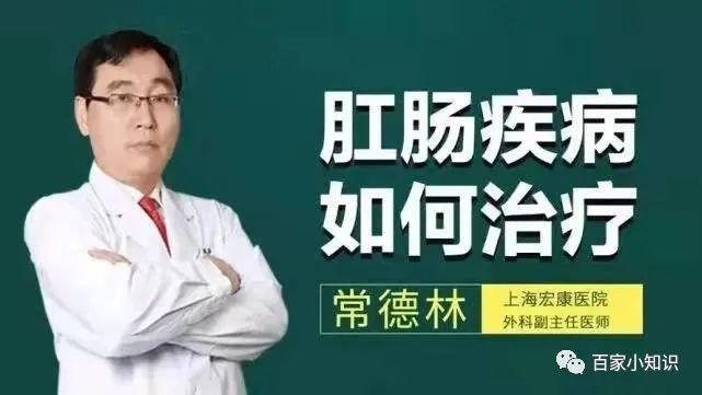 得了痔疮还不知道怎么治？排名前四的治疗痔疮药物，值得收藏 知乎 9563