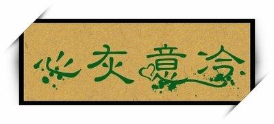 WHYC历险记 - 知乎