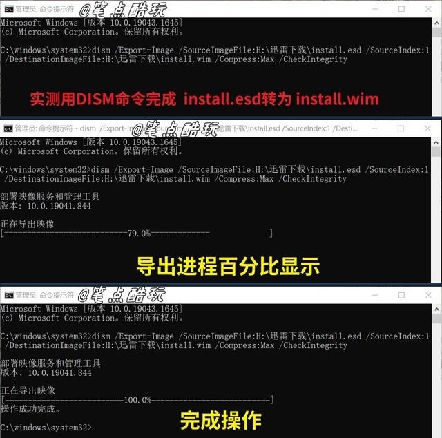 不小心删除SysWOW64文件怎么办？我的误删恢复操作方案，一文读懂 - 知乎
