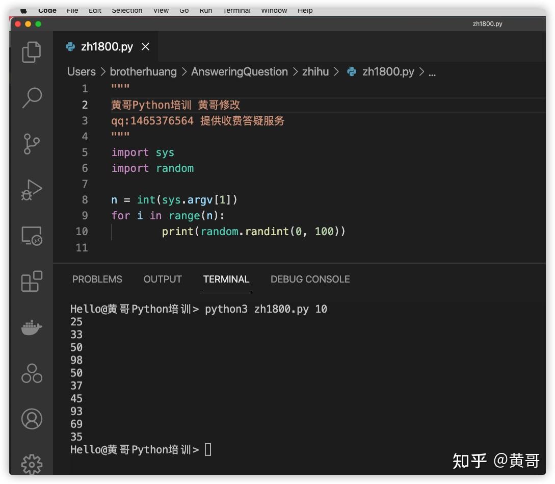 IndexError: list index out of range怎么解决？ - 知乎