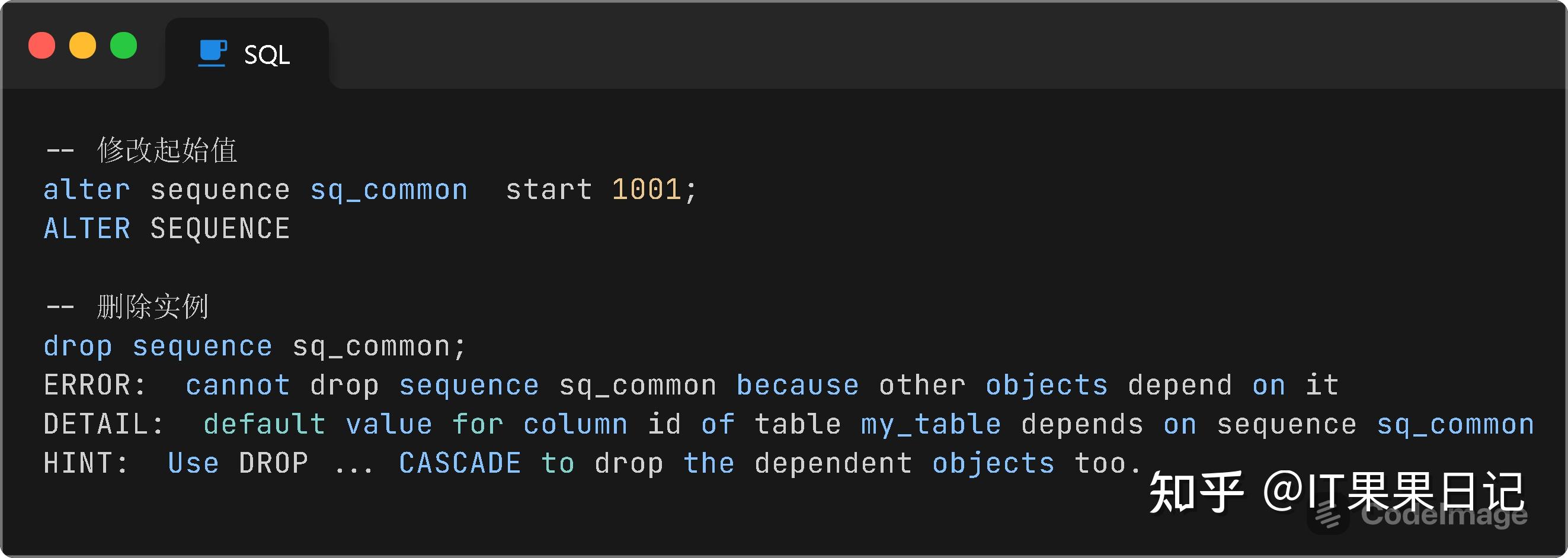 详解PostgreSQL Sequence序列 - 知乎